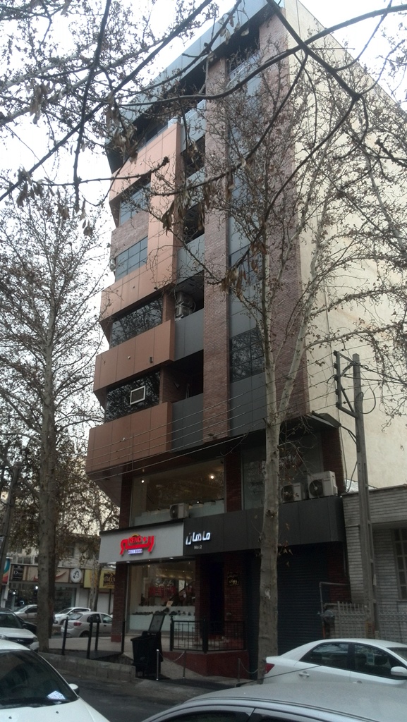 global aluminium profile facade catalogue - Valid