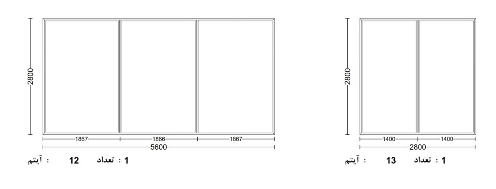 Curtain wall profile price - Valid