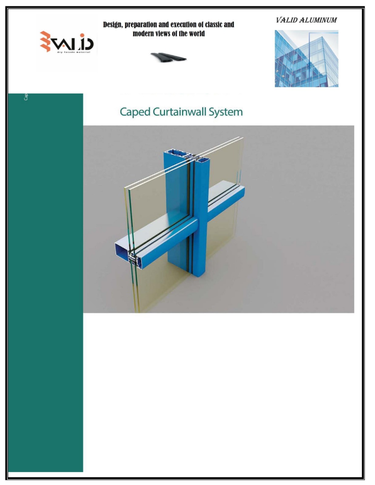 curtain wall profile - Valid