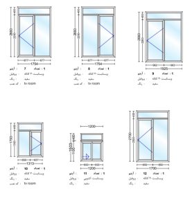 Window wall design outside - Valid