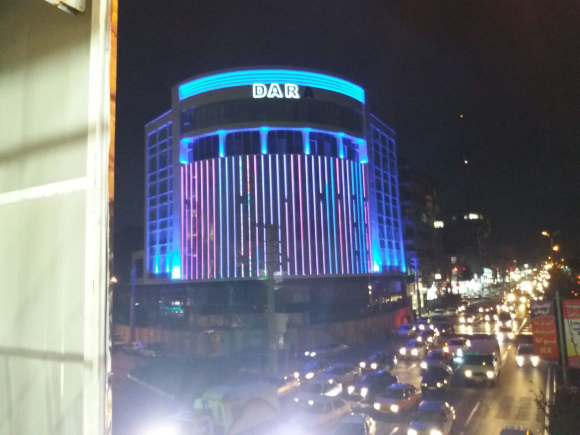 Unitized cladding glass window system installation - Valid