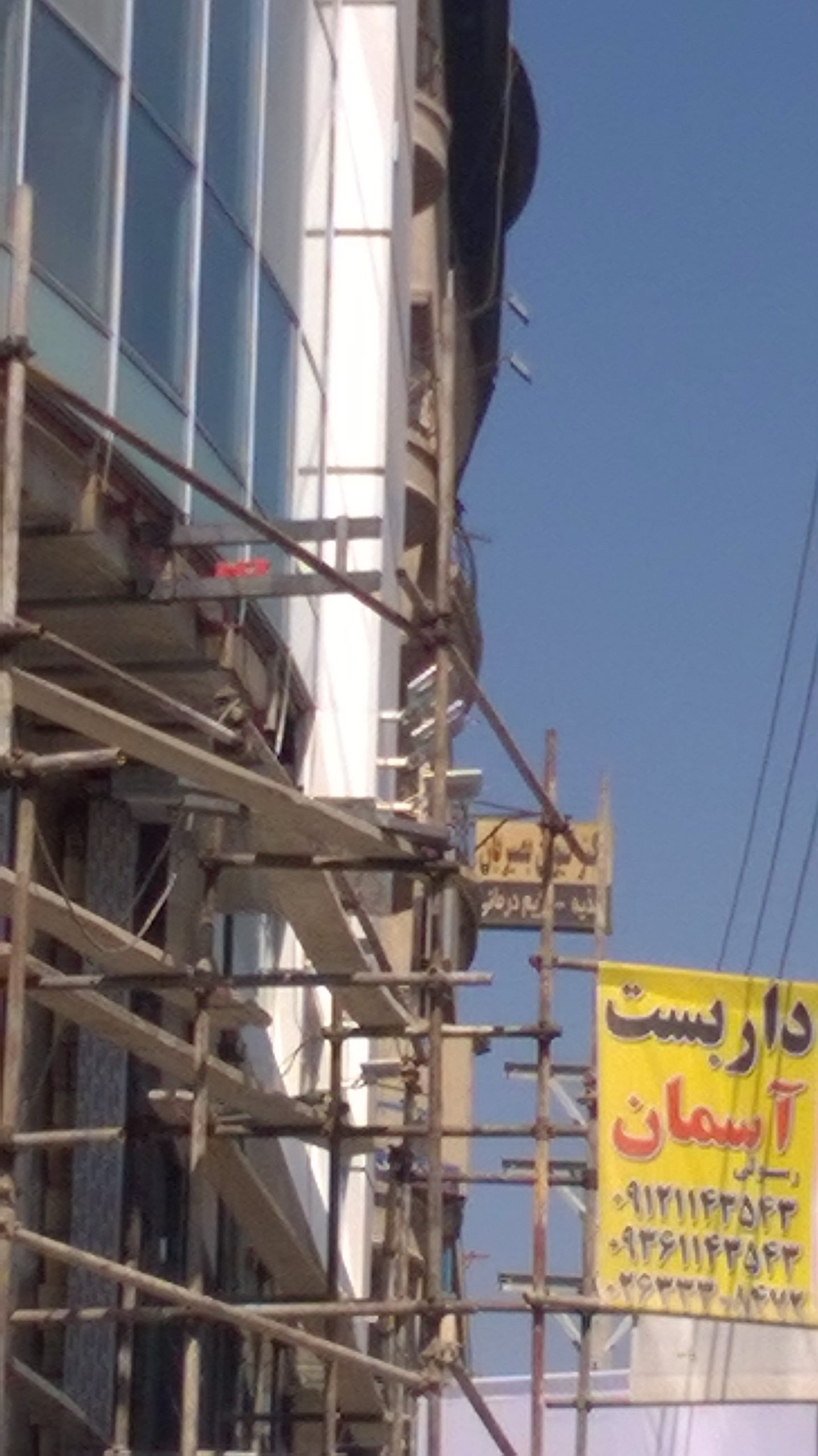 Curtain wall cladding glass window system - Valid