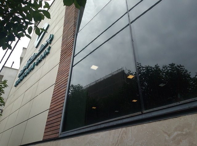 Curtain wall construction details standard PDF free download - Valid