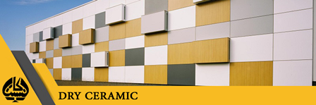 Advantages or disadvantages of terracotta cladding installation - Valid