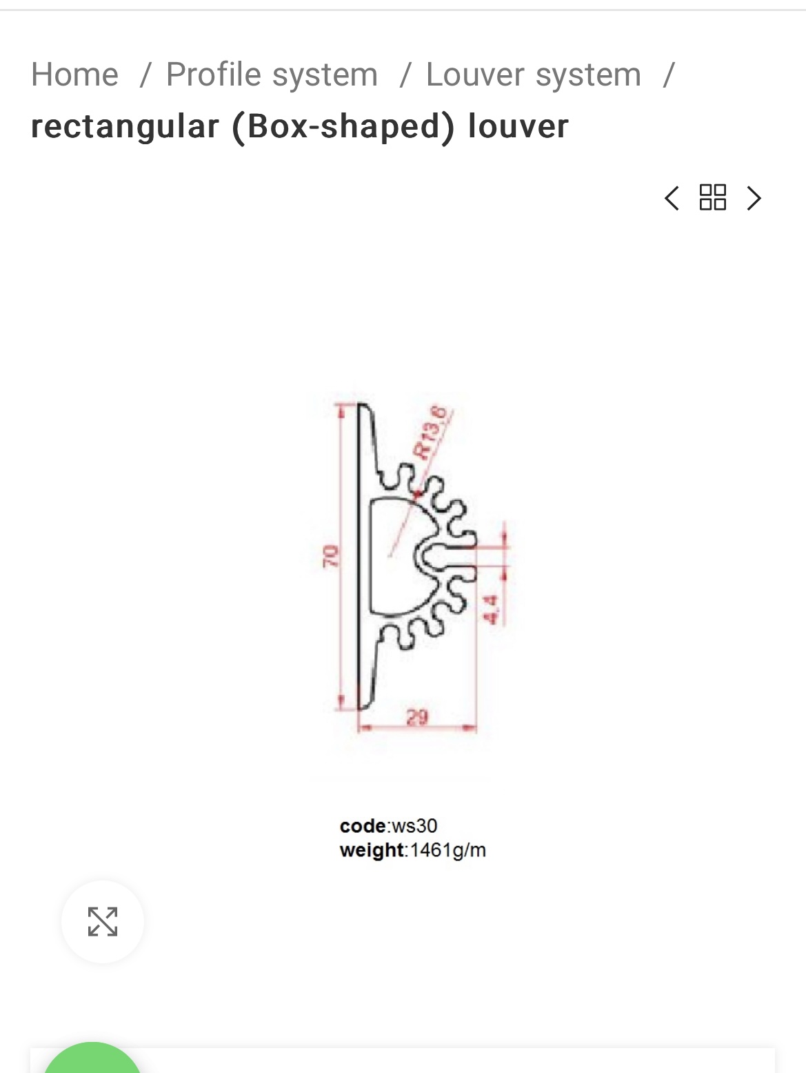 Aluminium louvers profile price list in Turkey - Valid